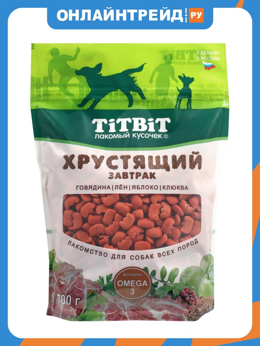 Лакомство для собак Titbit Завтрак хрустящий с говядиной 700 г