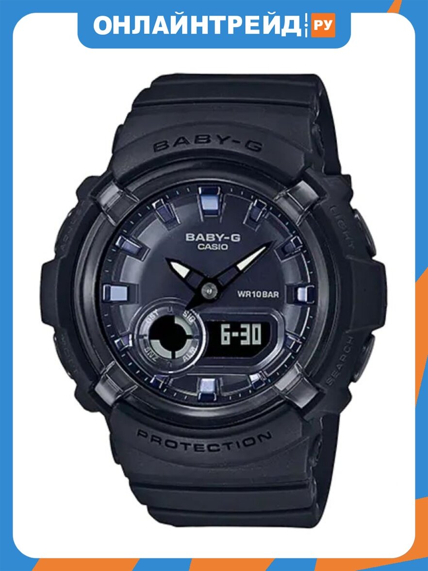Наручные часы CASIO