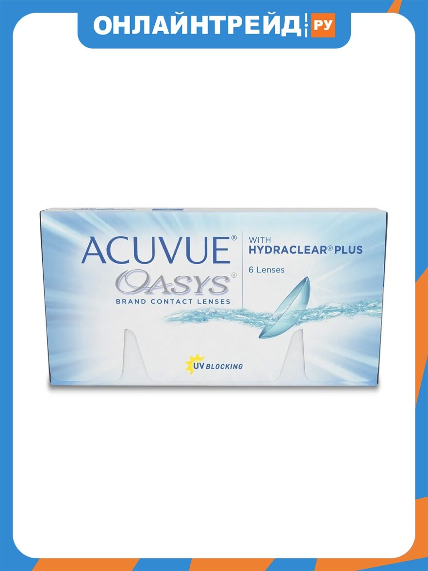 Контактные линзы Acuvue Johnson & Johnson Oasys with Hydraclear (6 шт / -03,00 / 8.8)