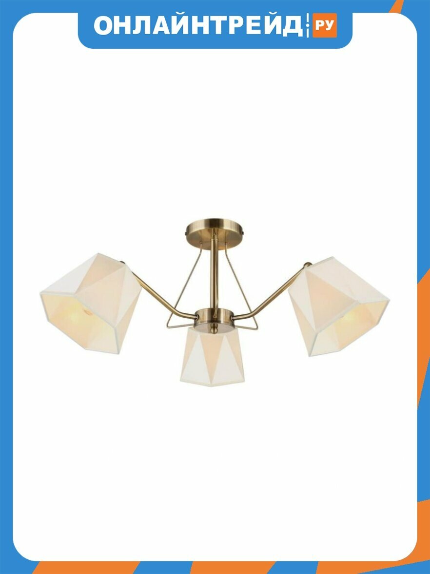 Люстра на штанге Omnilux Rapallo OML-65007-03