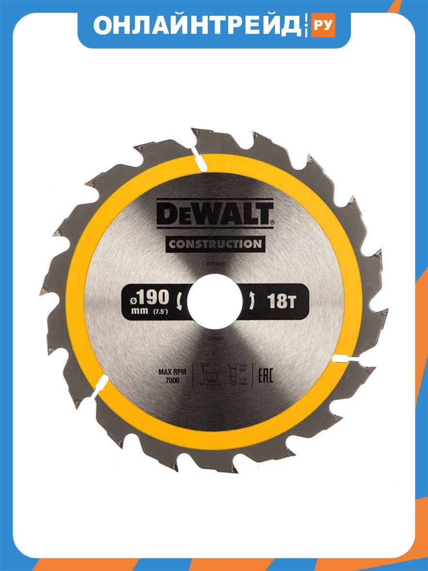 Диск пильный Dewalt CONSTRUCTION DT1943, п/дер. с гвоздями 190/30 18 ATB +20°