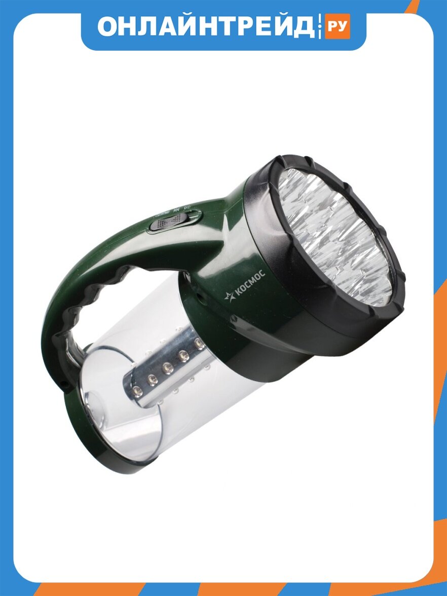 Фонарь кемпинговый Космос Электро Космос 2008L-LED