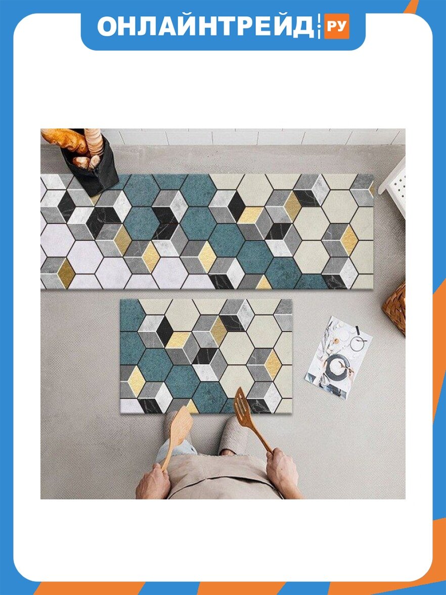 Коврики Homium Home набор 2шт, рисунок кубики set2mat03