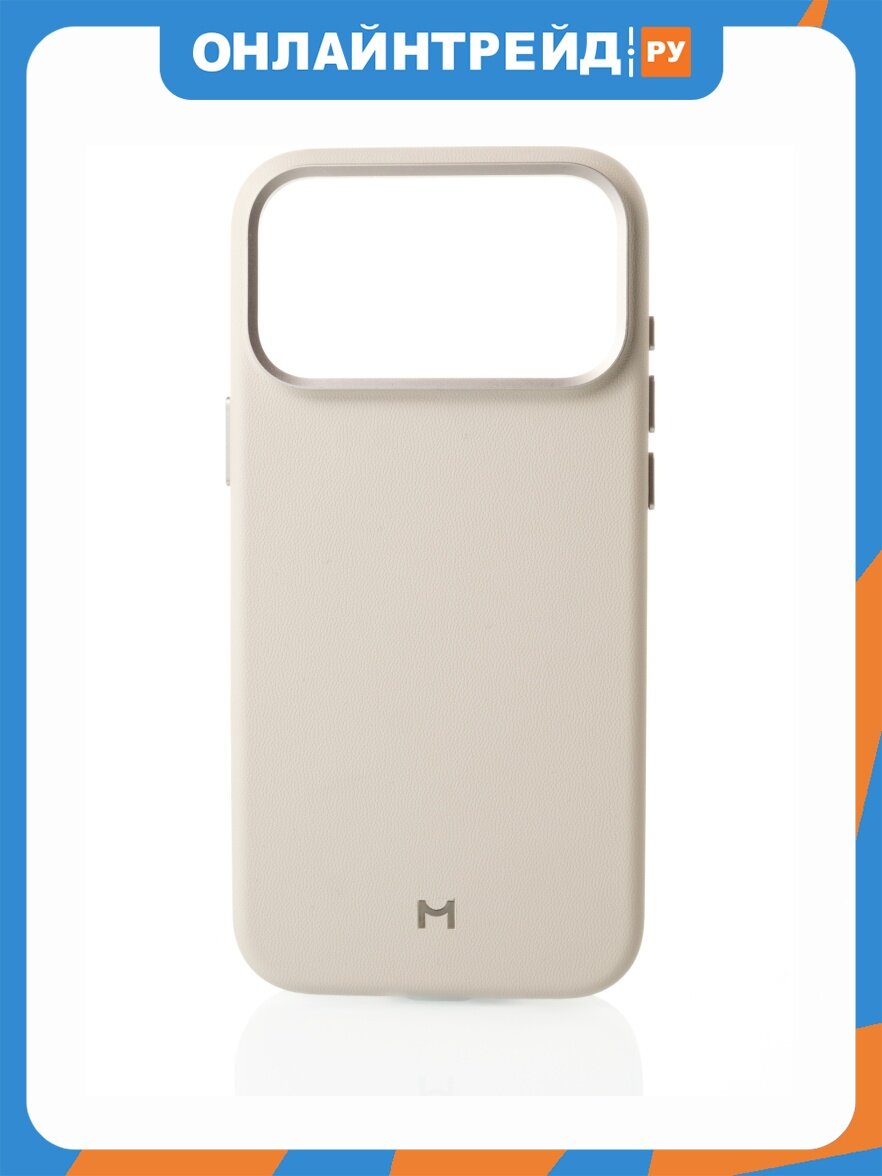 Чехол Magssory для Apple iPhone 17 Pro Max, с MagSafe, айвори(CLT045i)