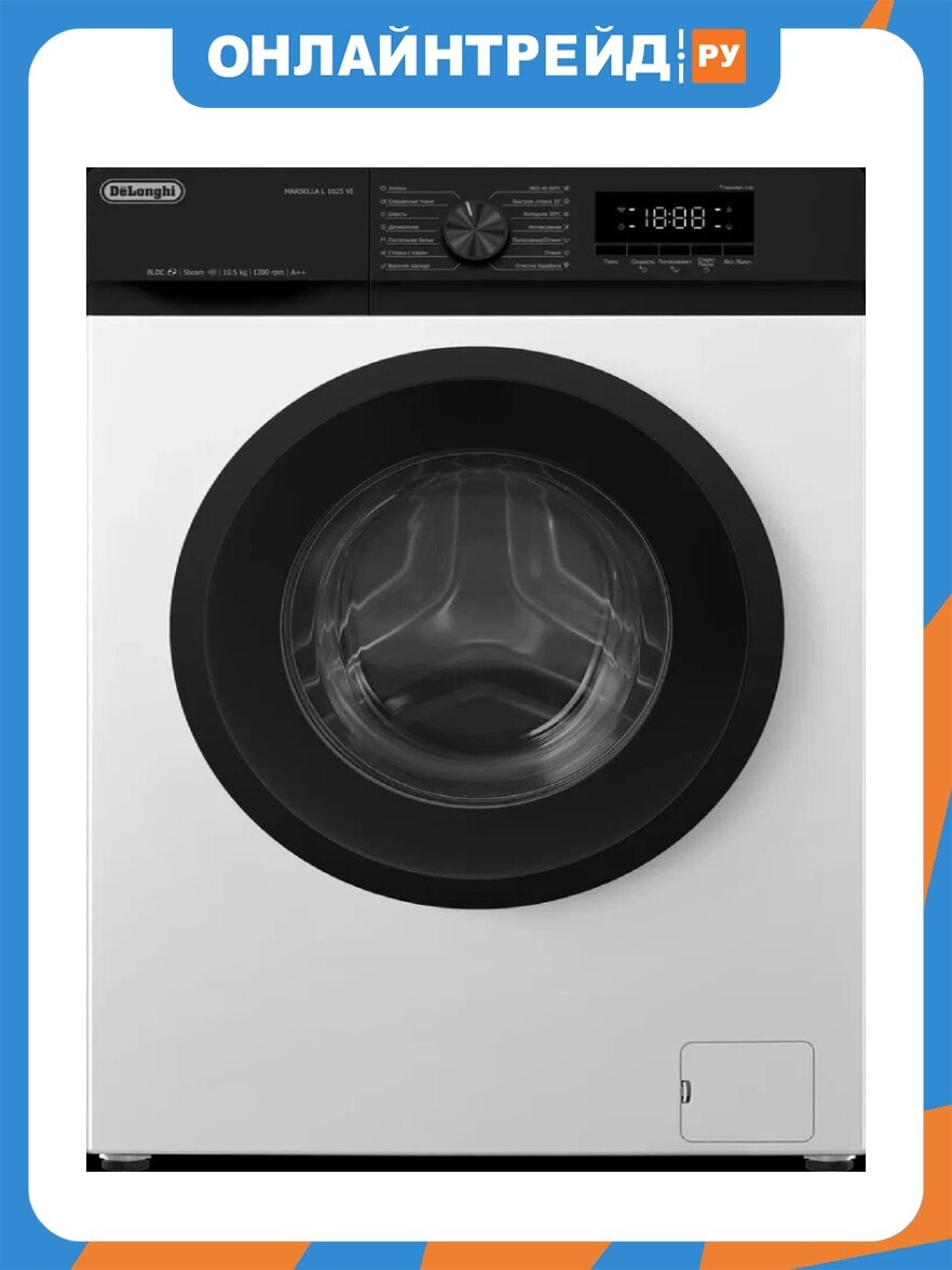 Стиральная машина Delonghi MARSELLA L 1025 VI