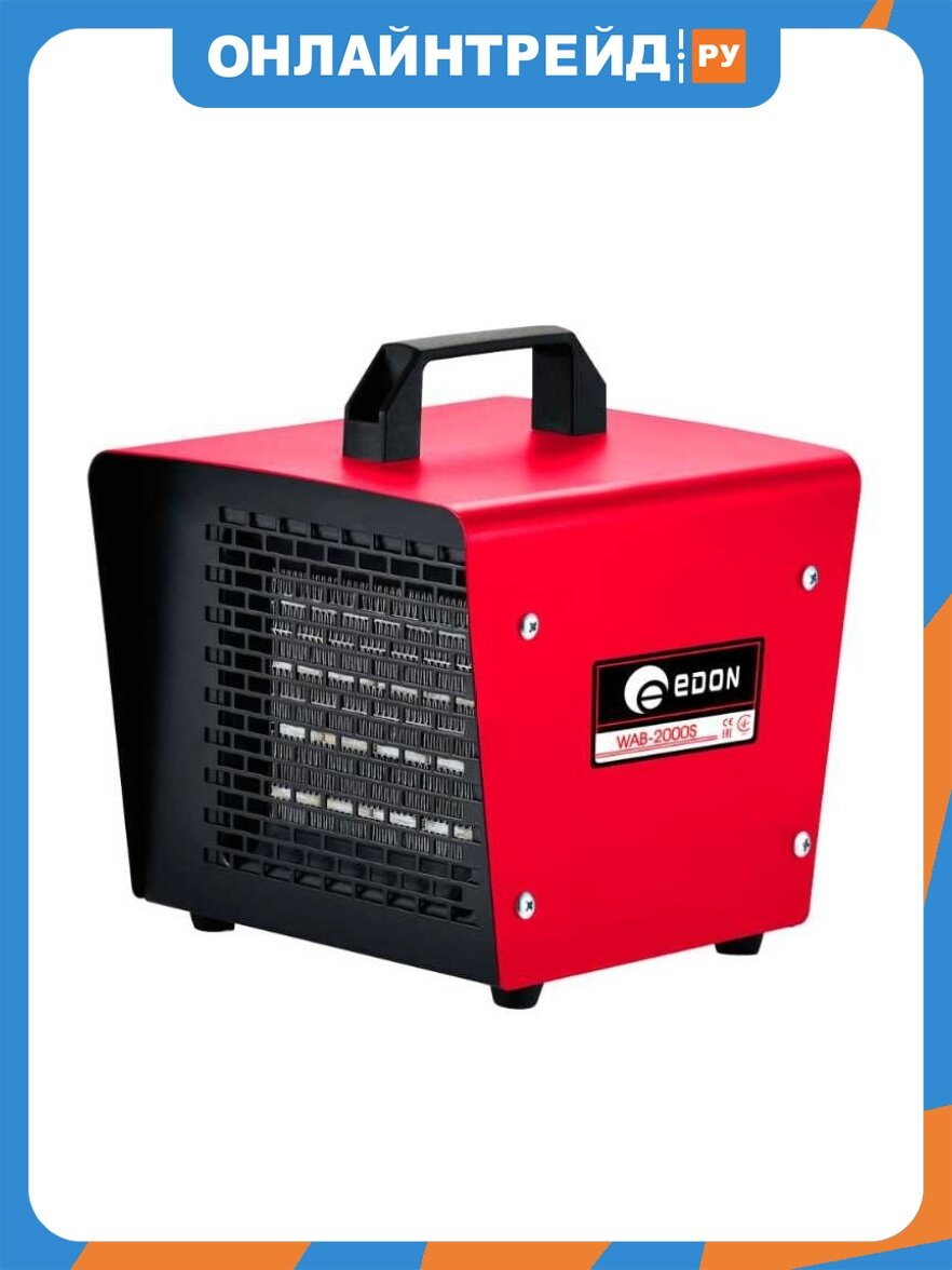 Тепловая электрическая пушка Edon WAB-2000S (2кВт.8,7А.155м/час.30м)
