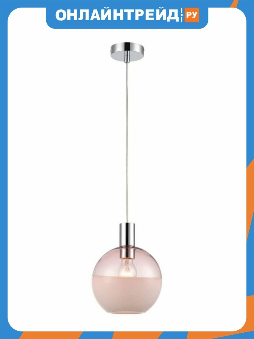 Подвесной светильник Vele Luce Unicum VL5373P21
