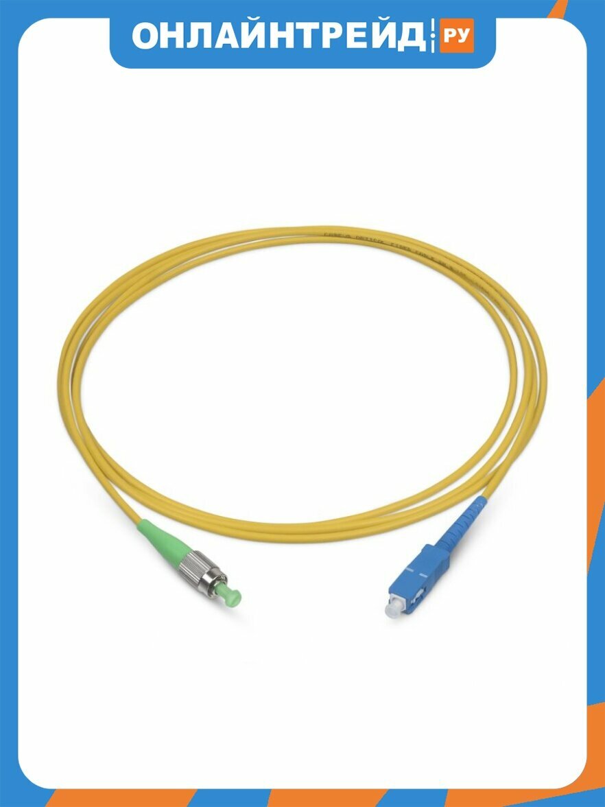 Патч-корд оптический Toplan , симплексный, FC/APC-SC/UPC, 657A1, 2 м, LSZH