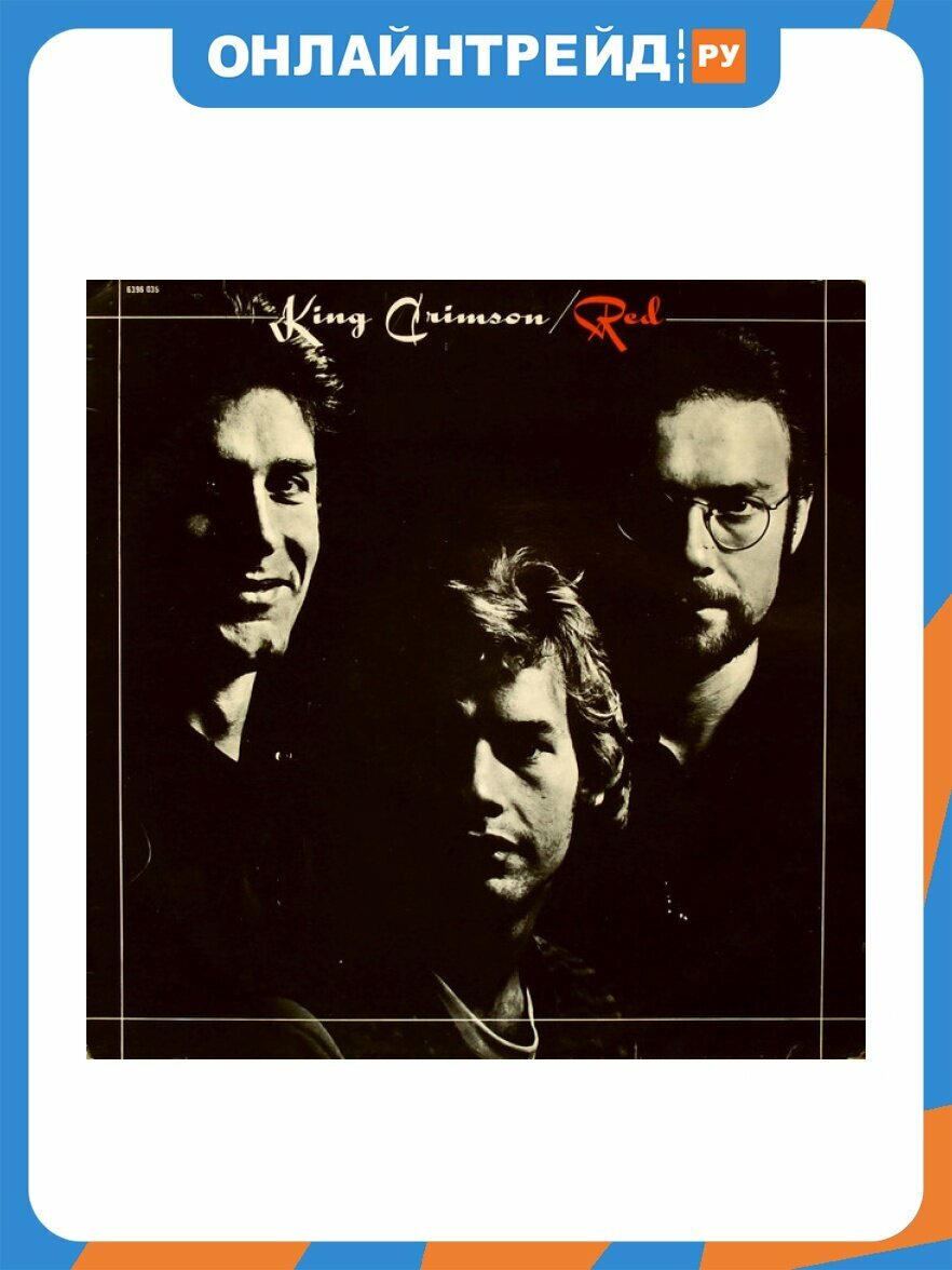 Компакт-диск EU King Crimson - Red (30th Anniversary Edition Remastered)