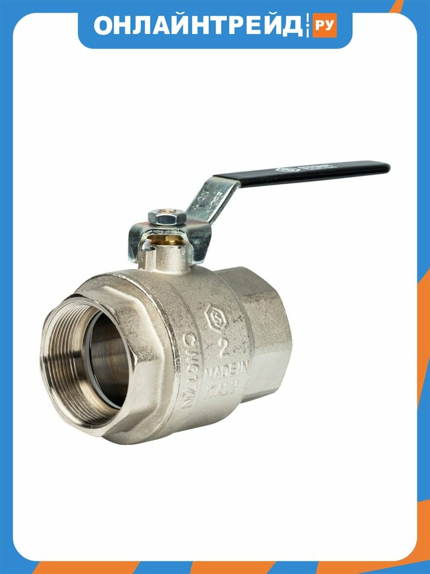 Кран шаровой Stout полнопроходной, ВР/ВР, ручка рычаг 2 (SVB-0001-200050)