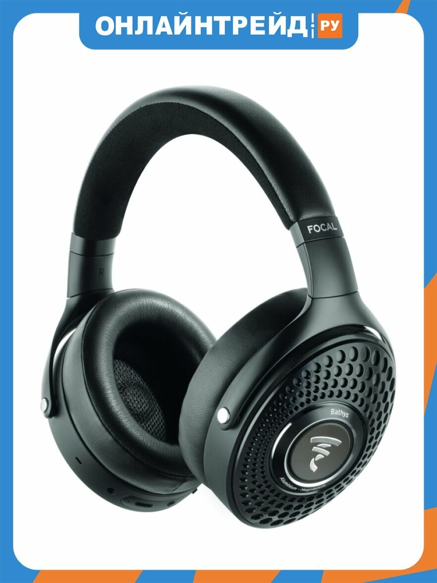 Беспроводные наушники Focal Bathys Deep Black