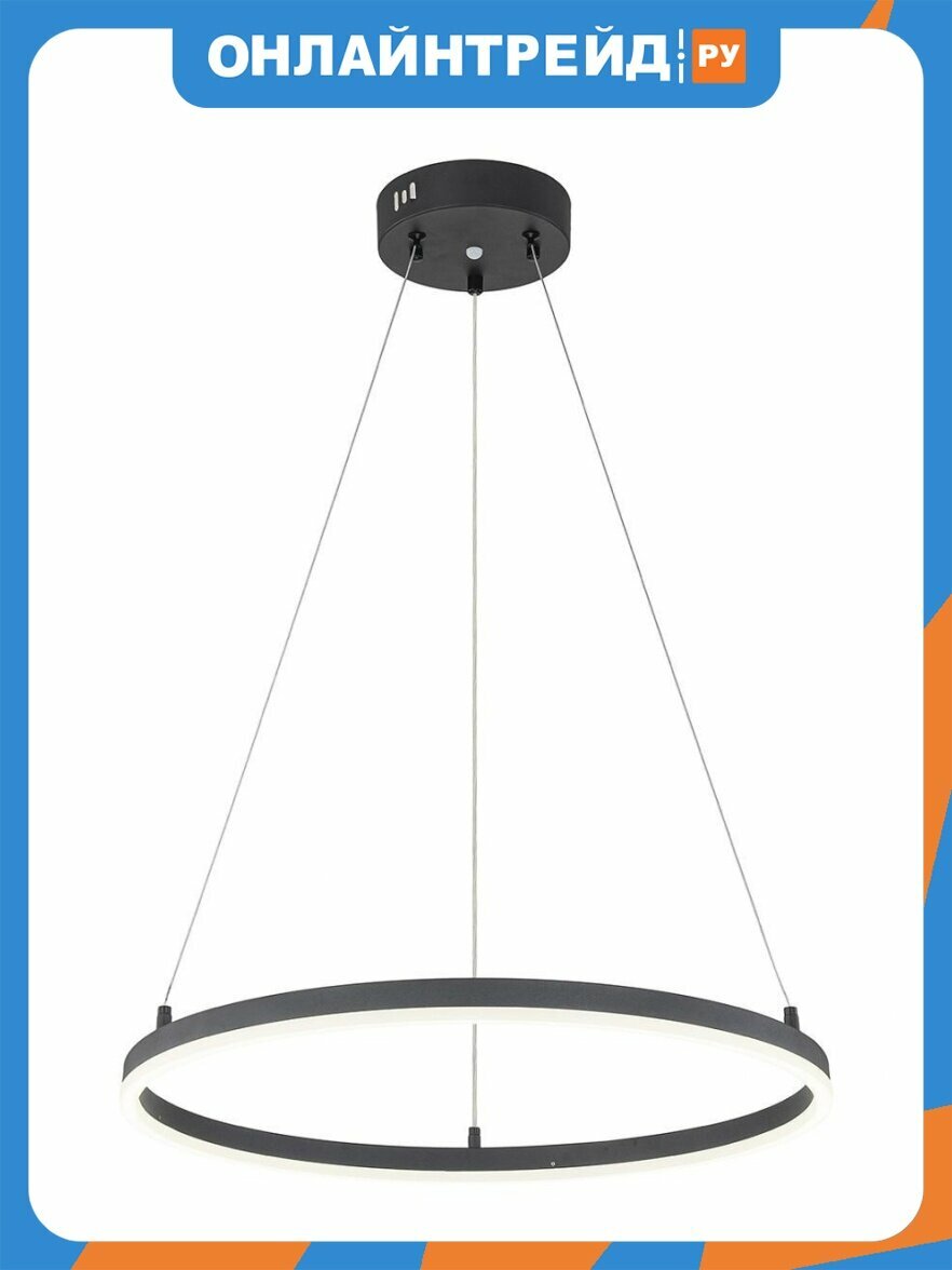 Подвесной светодиодный светильник Escada Void 10254/1LED Black APP