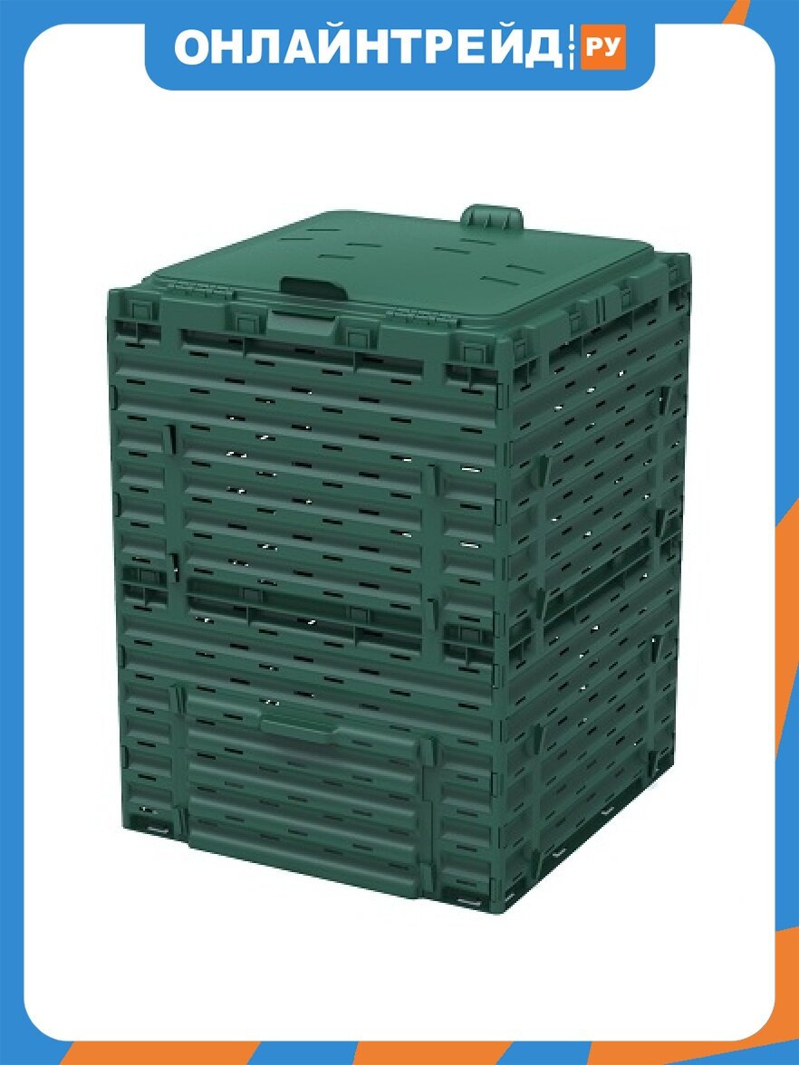 Компостер Piteco 300 л зелёный