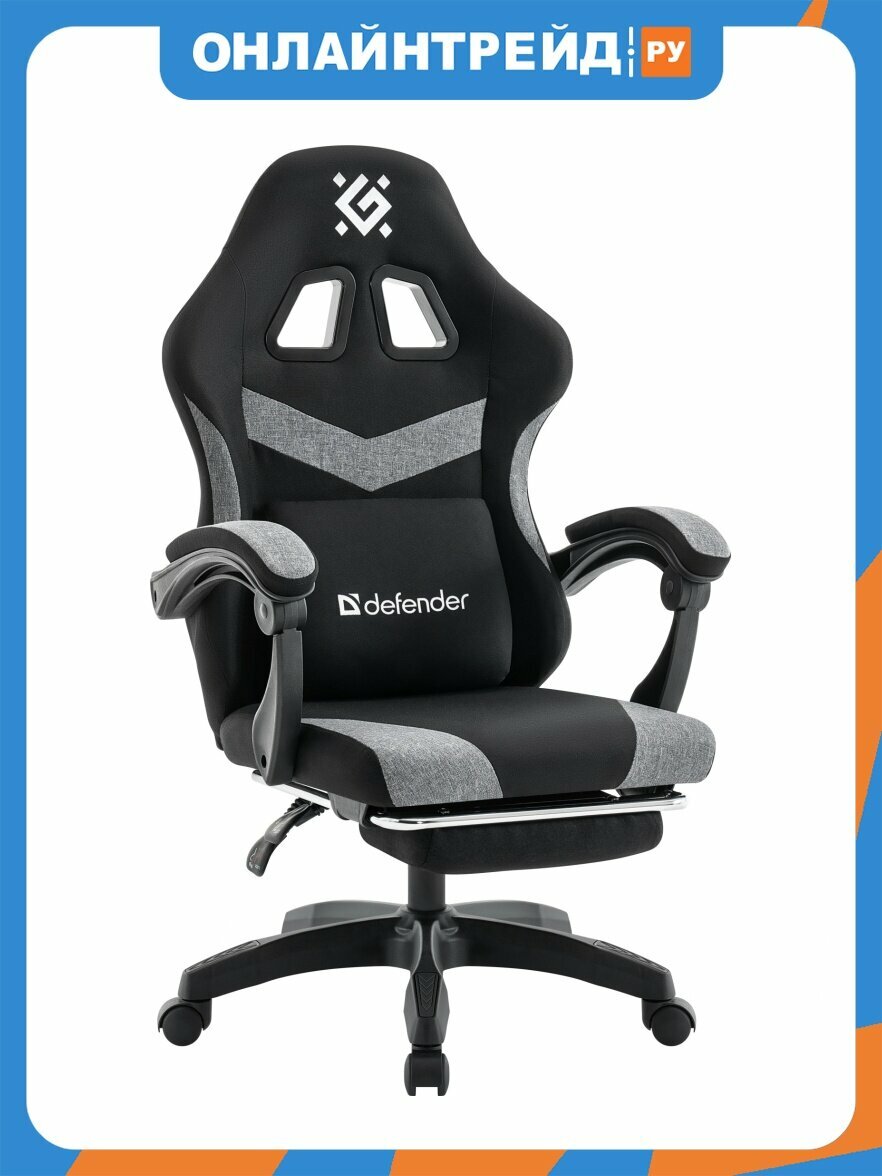 Кресло геймерское Defender Runa PRO черный-серый
