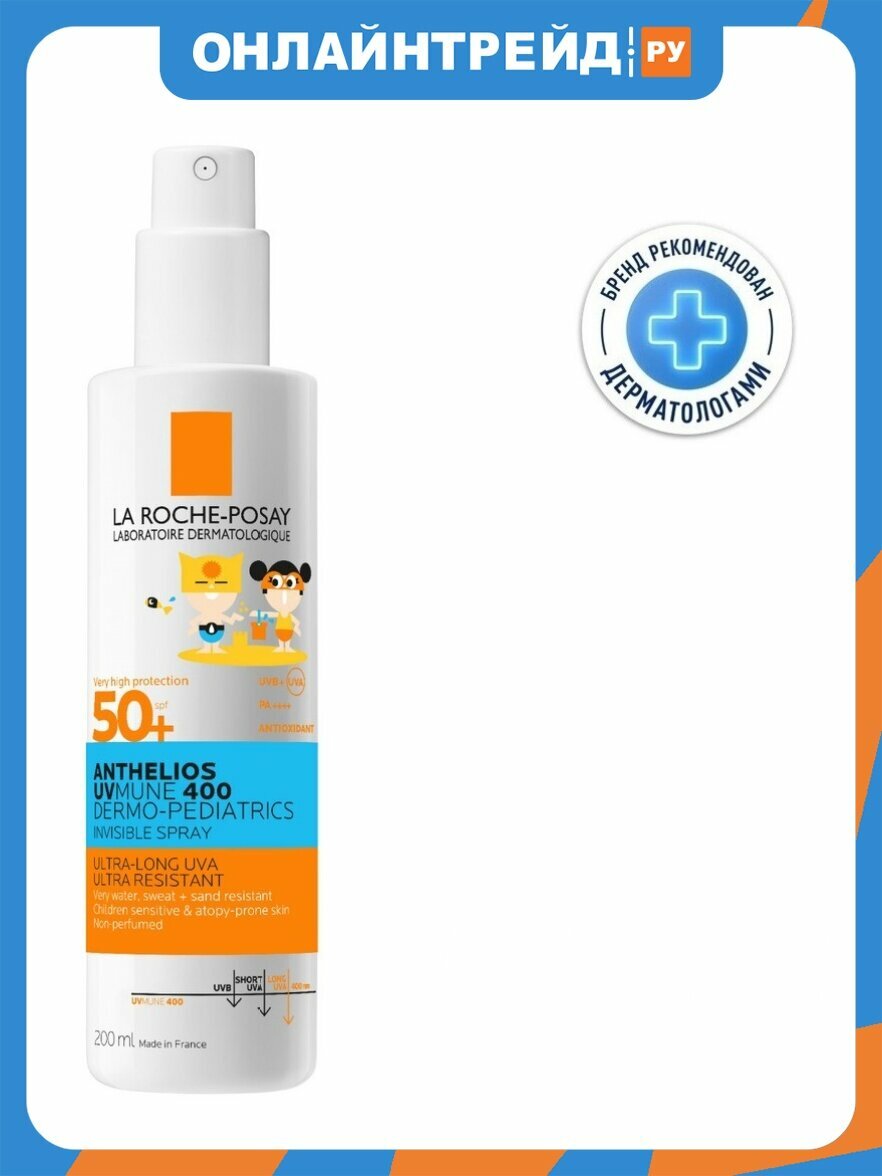 Детский солнцезащитный спрей LA Roche-posay Anthelios SPF50+, 200мл