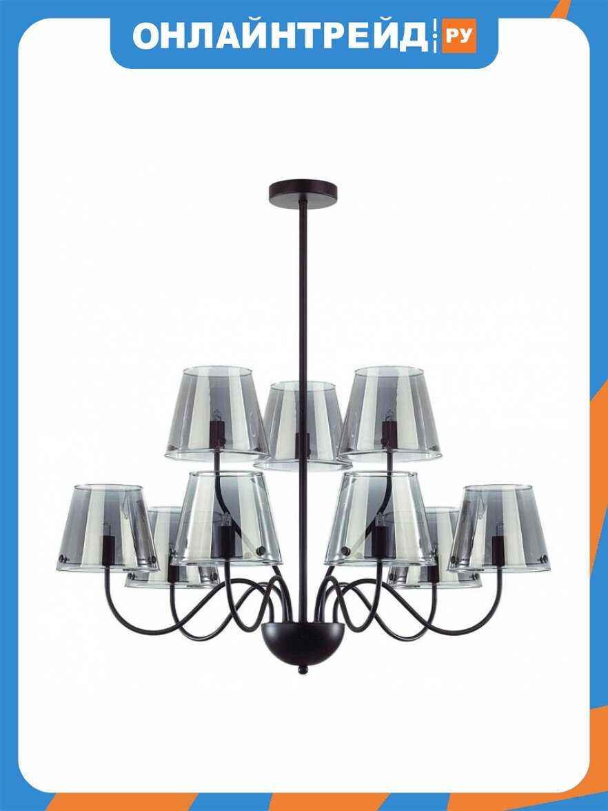 Люстра на штанге Lumion Smoky 6570/9C