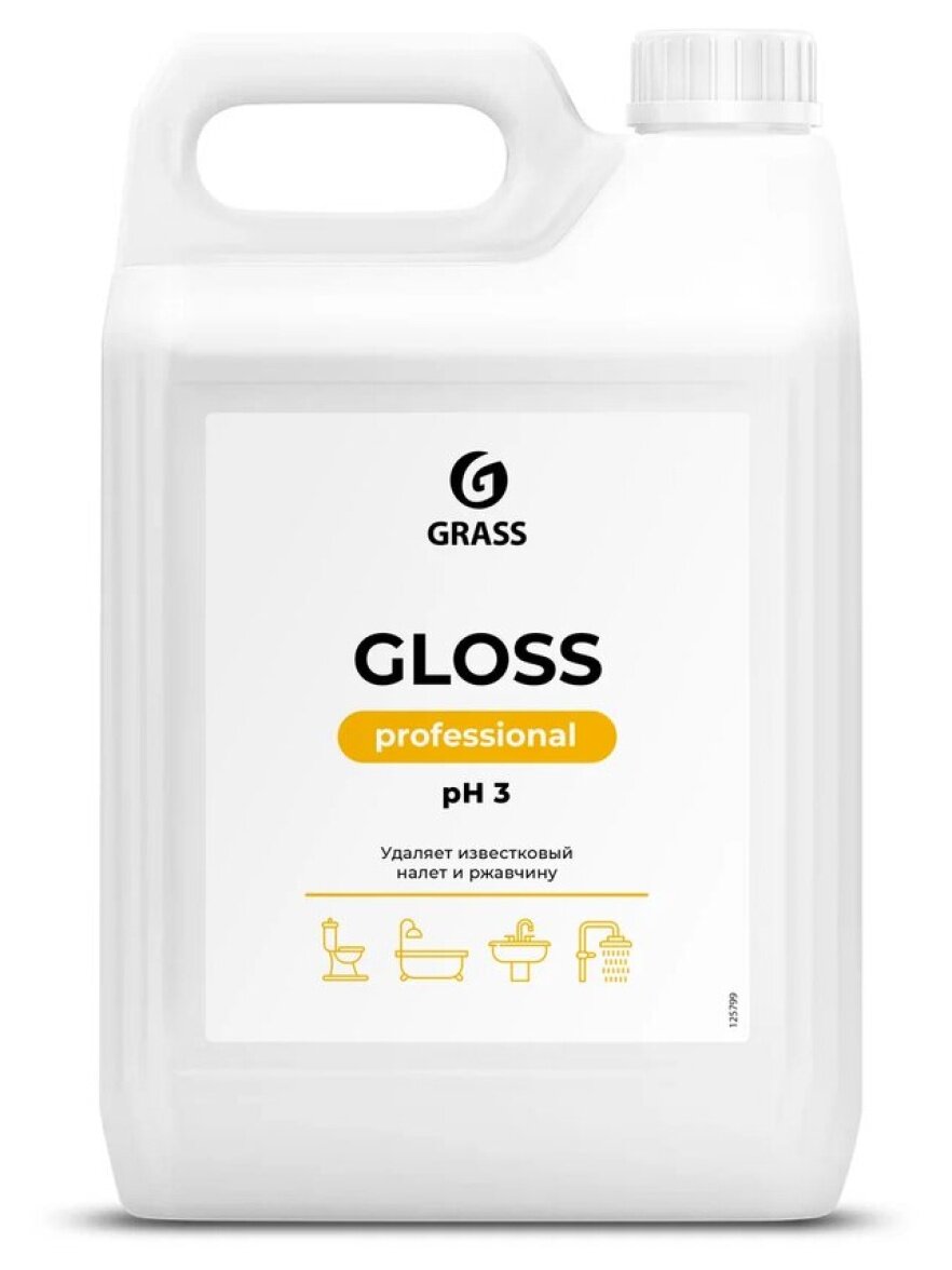 Чистящее средство Grass PROFESSIONAL Gloss, 5 л