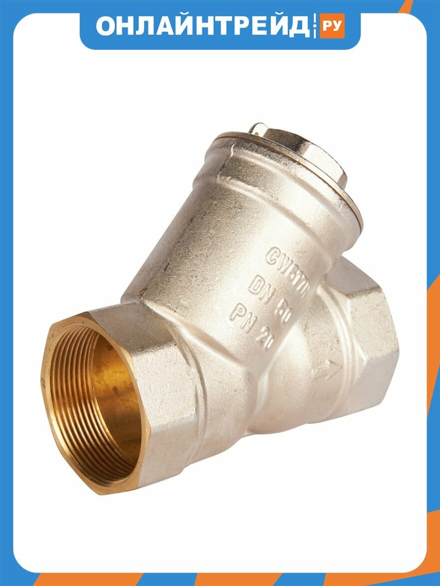 Фильтр грубой очистки Rommer 2", 500 мкр, косой RFW-0001-000050