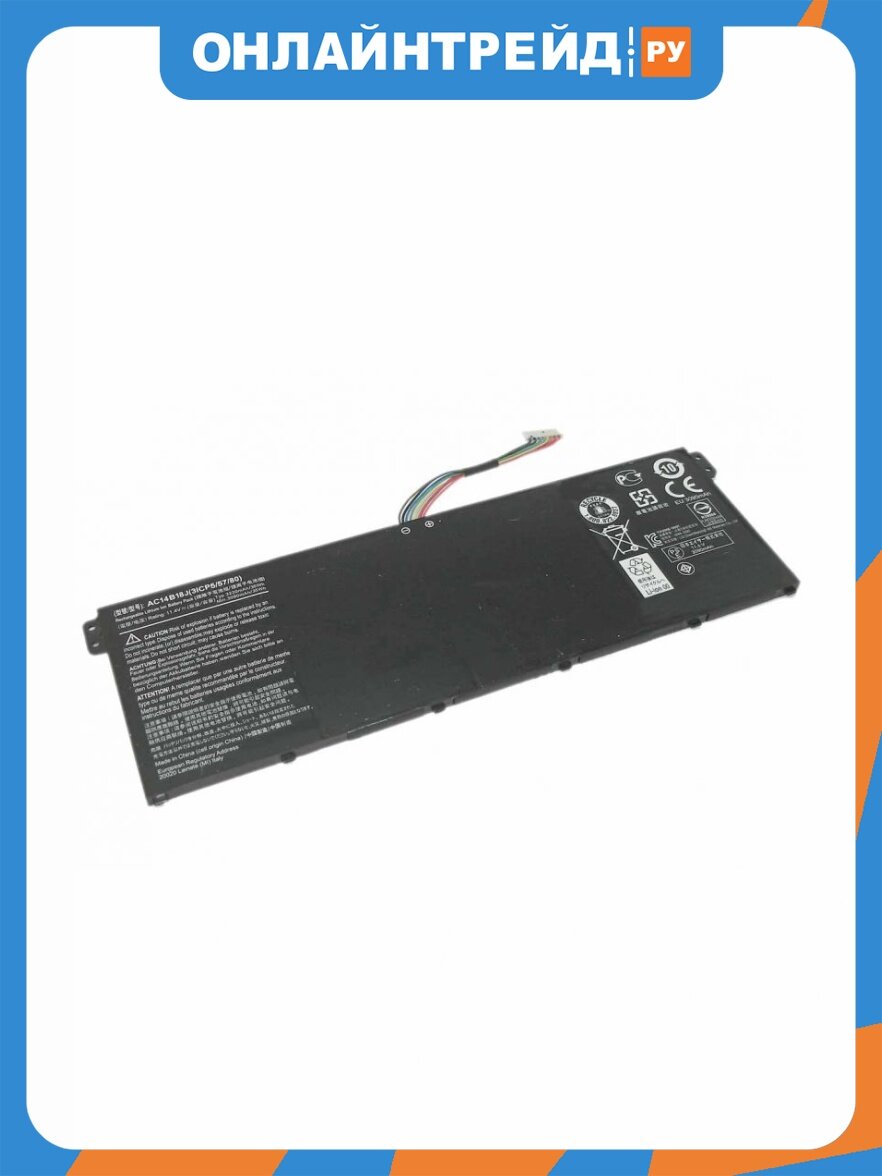 Аккумулятор для ноутбука Amperin для Acer Chromebook 13 CB5-311 (AC14B18J) 11.4V 36Wh