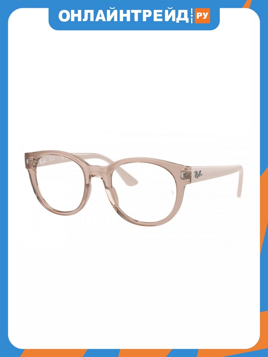 Медицинская оправа Ray Ban 0RX7227820353, бежевый