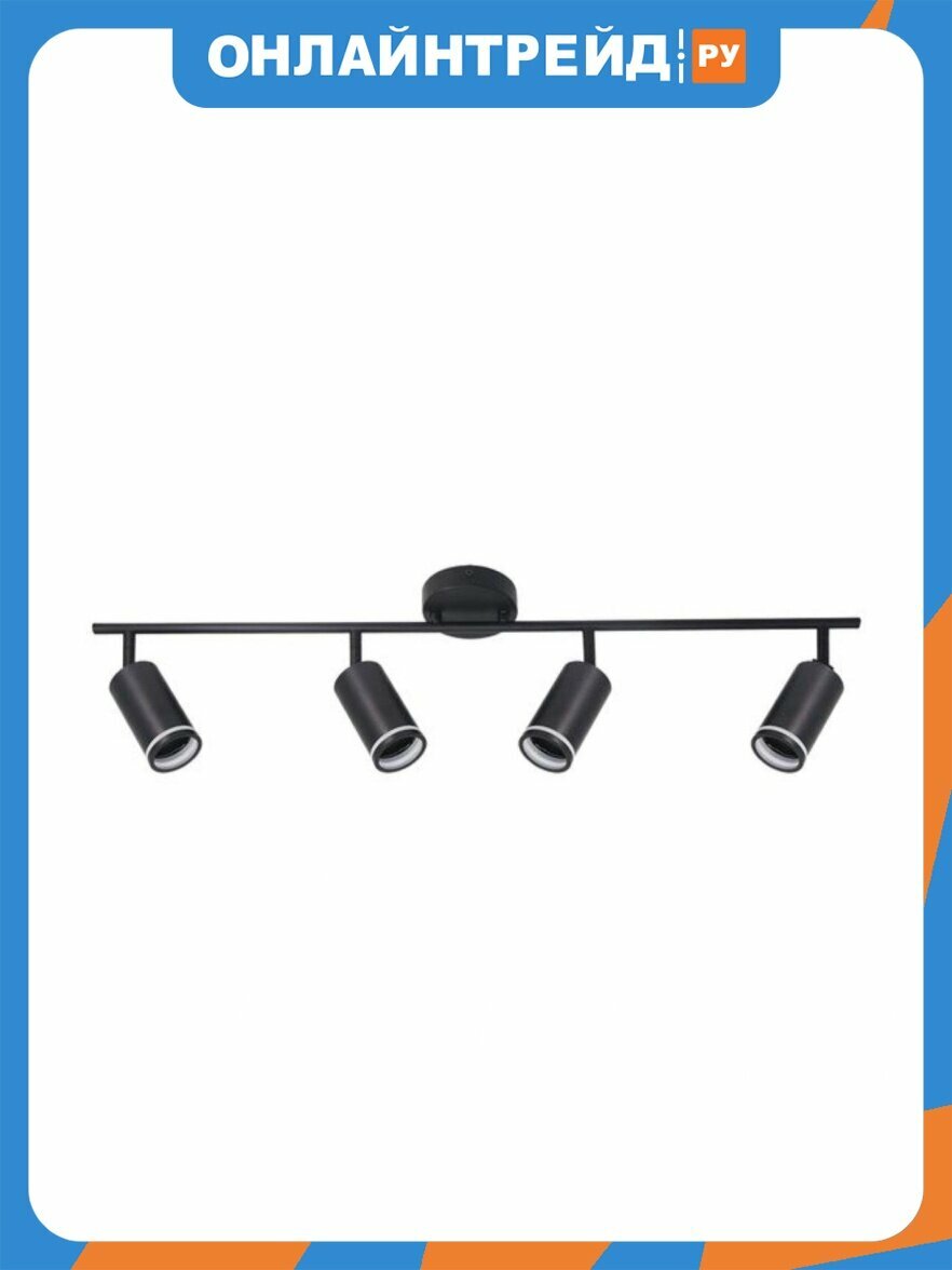 Спот Arte Lamp Imai A2365PL-4BK