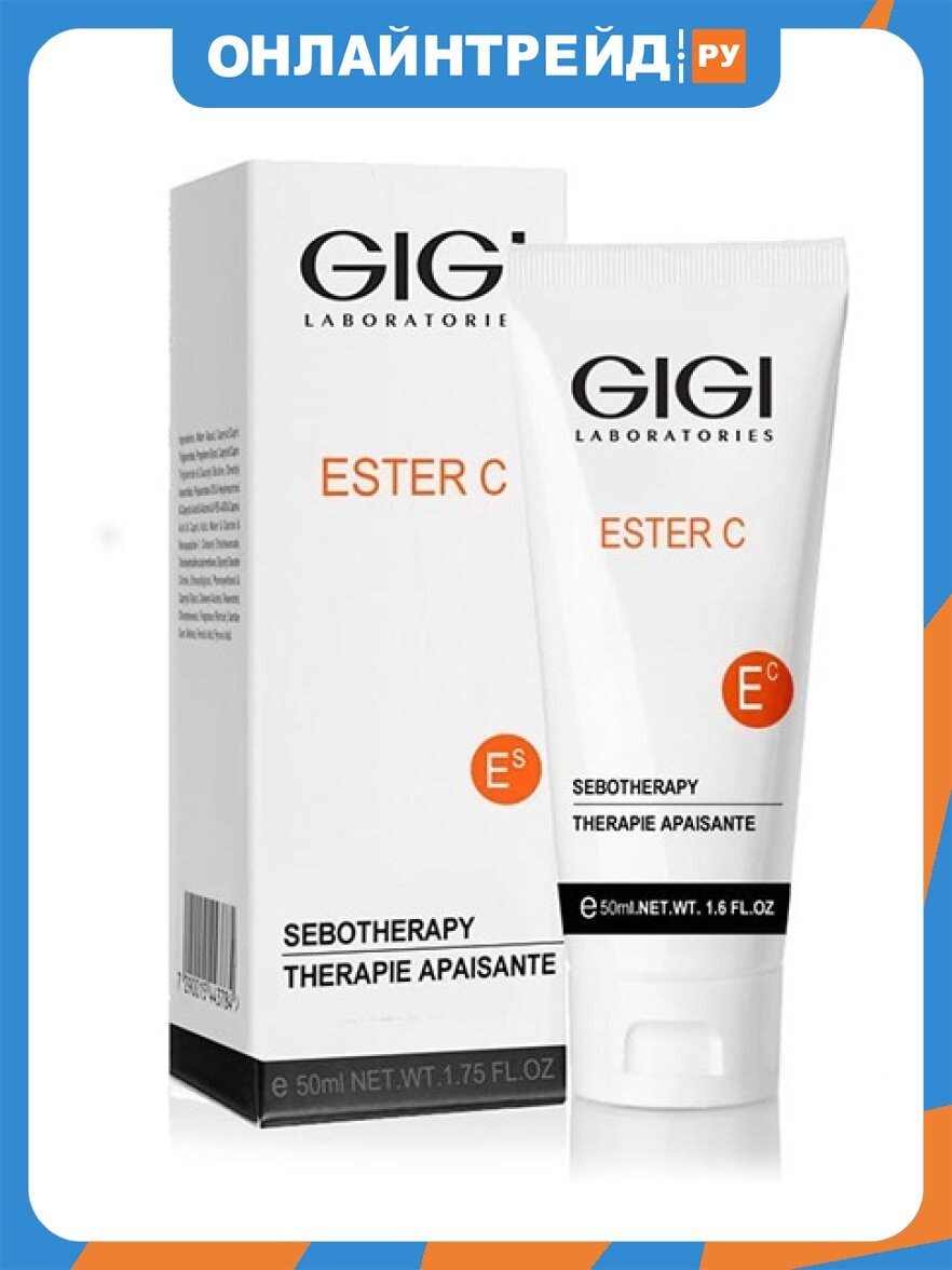 Крем для лица Gigi Ester C от себореи для жирной и чувствительной кожи, 50 мл