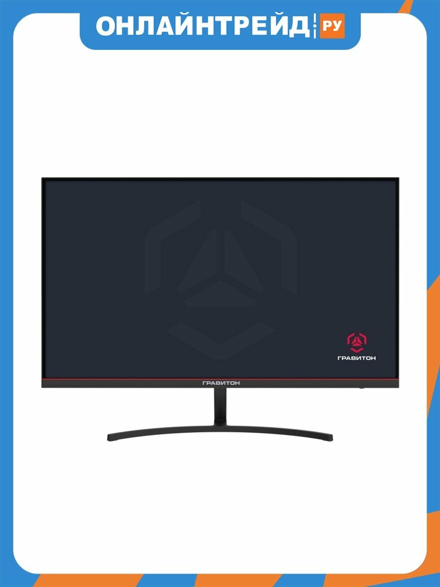 Монитор Гравитон МН27А 27" Black (ецрт.467846.001-03(РО))