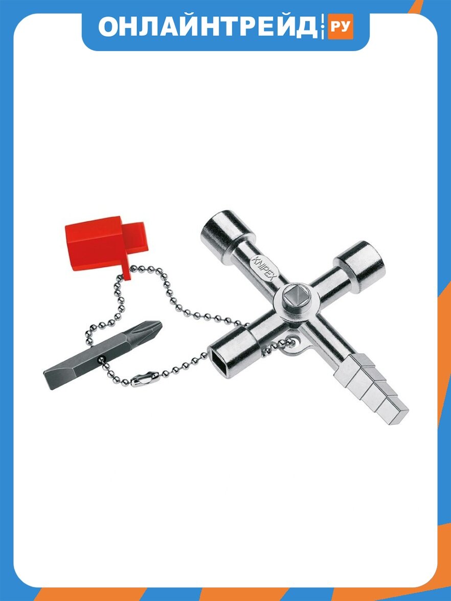 Ключ для электрошкафов Knipex 001104 профессиональный 90 mm