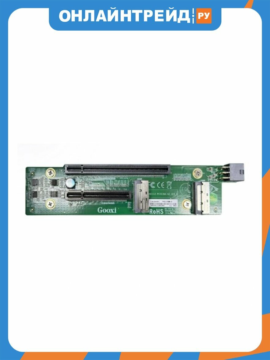 Райзер Gooxi SL2112-799-PCIE1-M PCIE5.0 x32 to 2*PCIe5.0x16