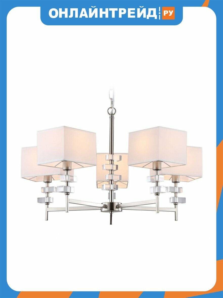 Подвесная люстра Ambrella Light High Light Classic LH71321