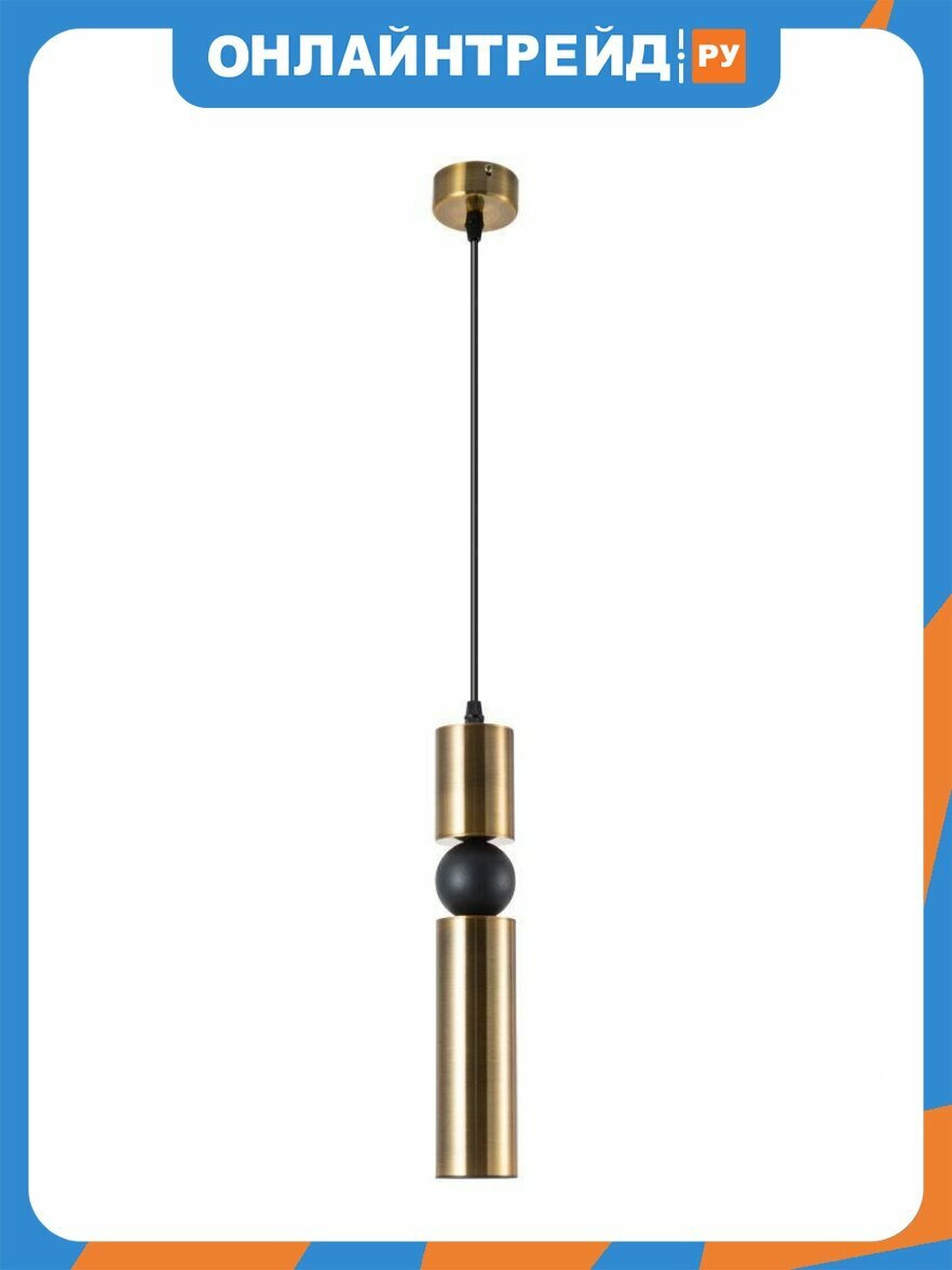 Подвесной светильник Arte Lamp Ran A3162SP-1PB
