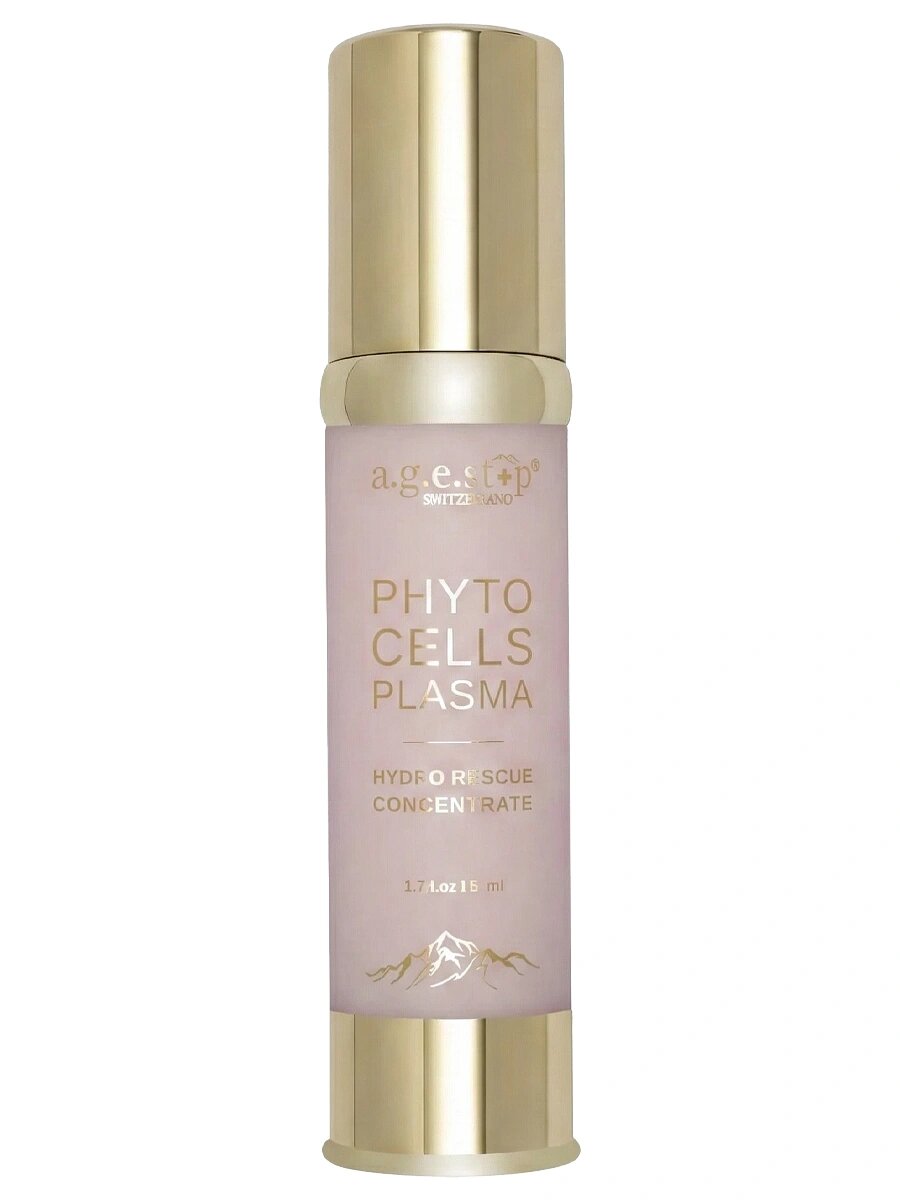 A.g.e.stop Омолаживающий клеточный концентрат Stem Cell Plasma Concentrate 50 мл