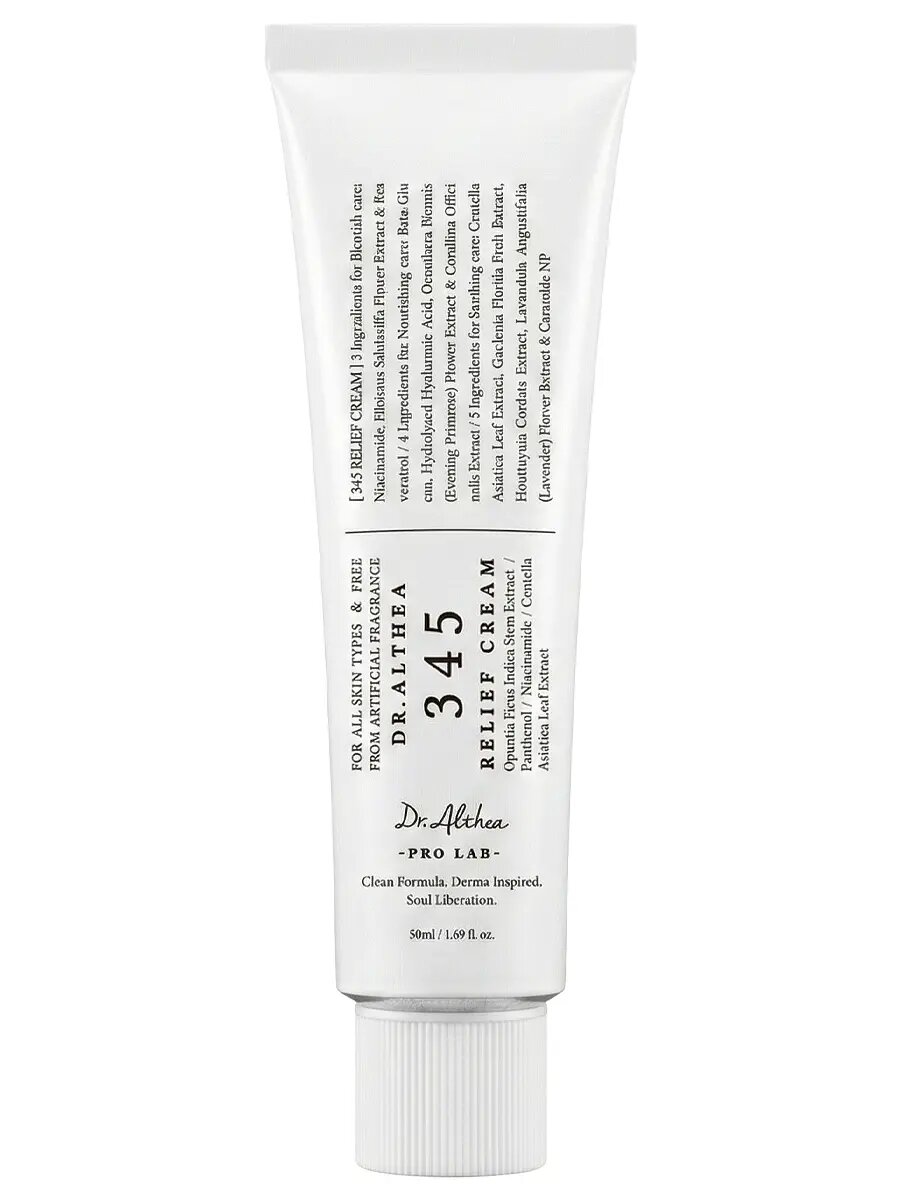 Dr. Althea Успокаивающий крем с пдрн и ресвератролом 345 Relief Cream 50 мл