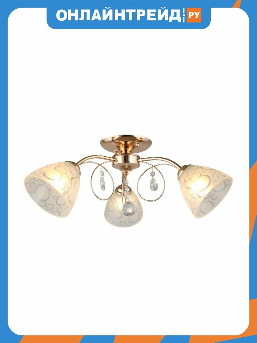 Потолочная люстра Omnilux Caldiero OML-29007-03