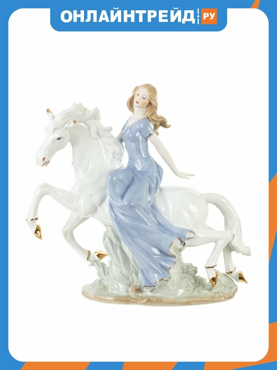 Фигурка декоративная Remeco Collection "Девушка", L29 W10 H29 см (820263)