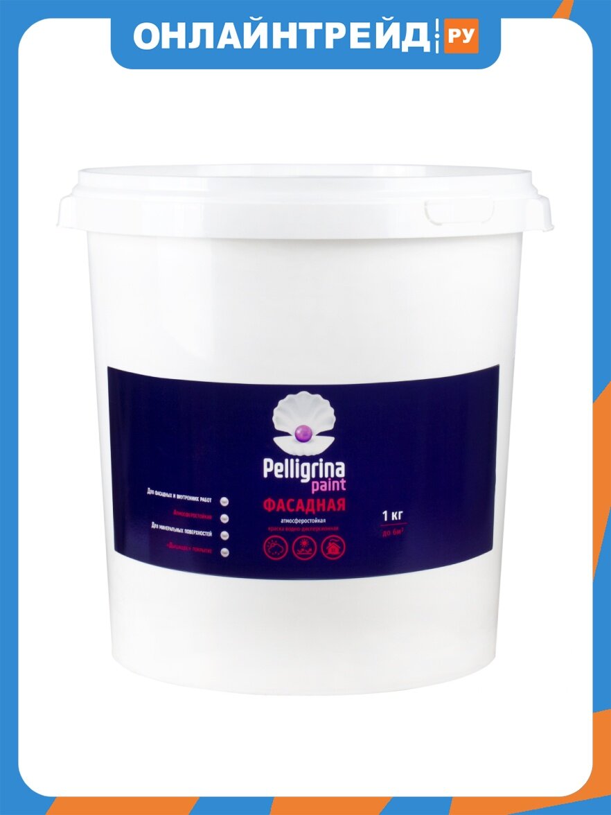 Фасадная краска Pelligrina Paint , акриловая, белоснежная, 45 кг
