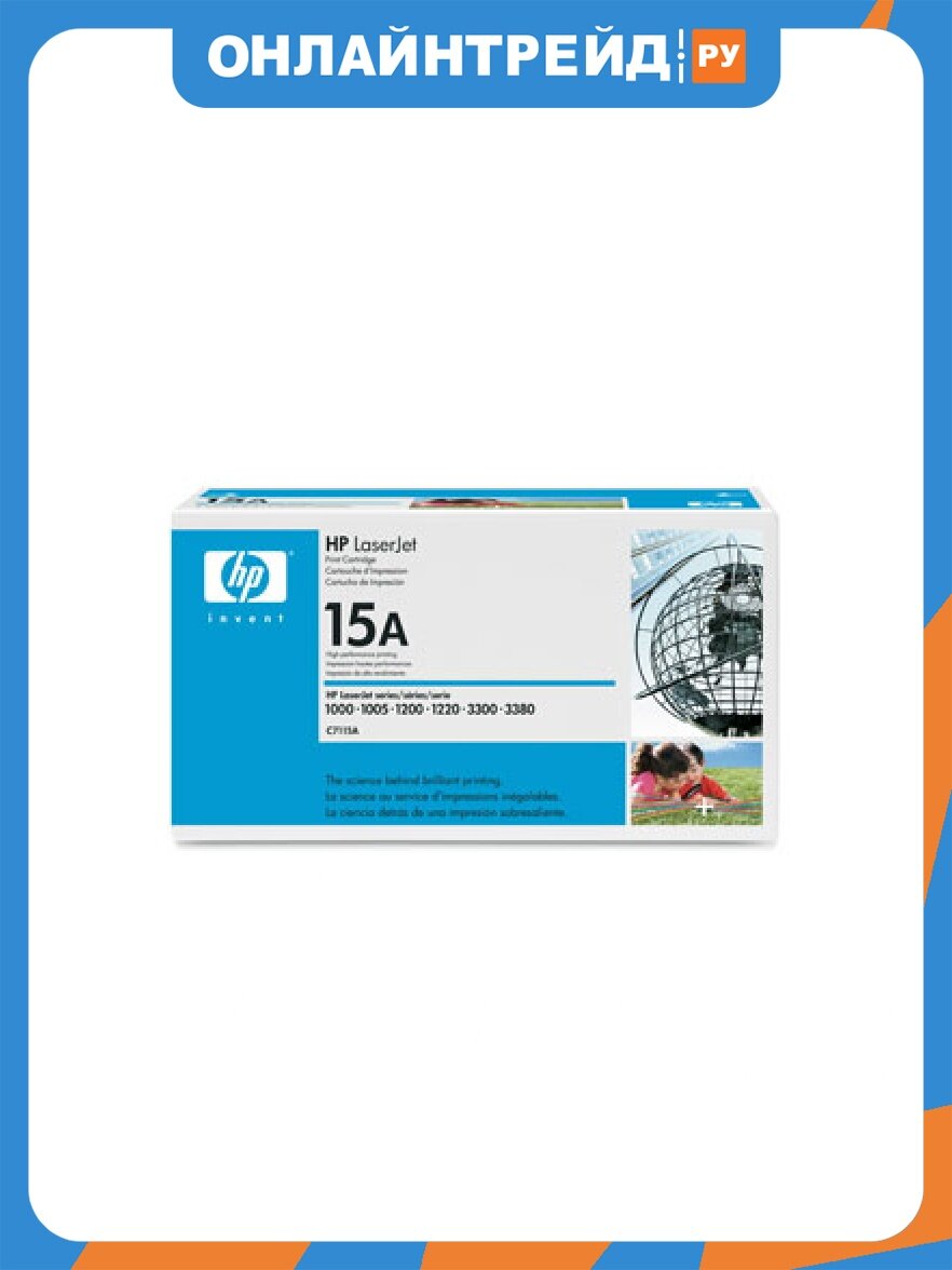 Картридж HP C7115A LJ 1200/1220/1000