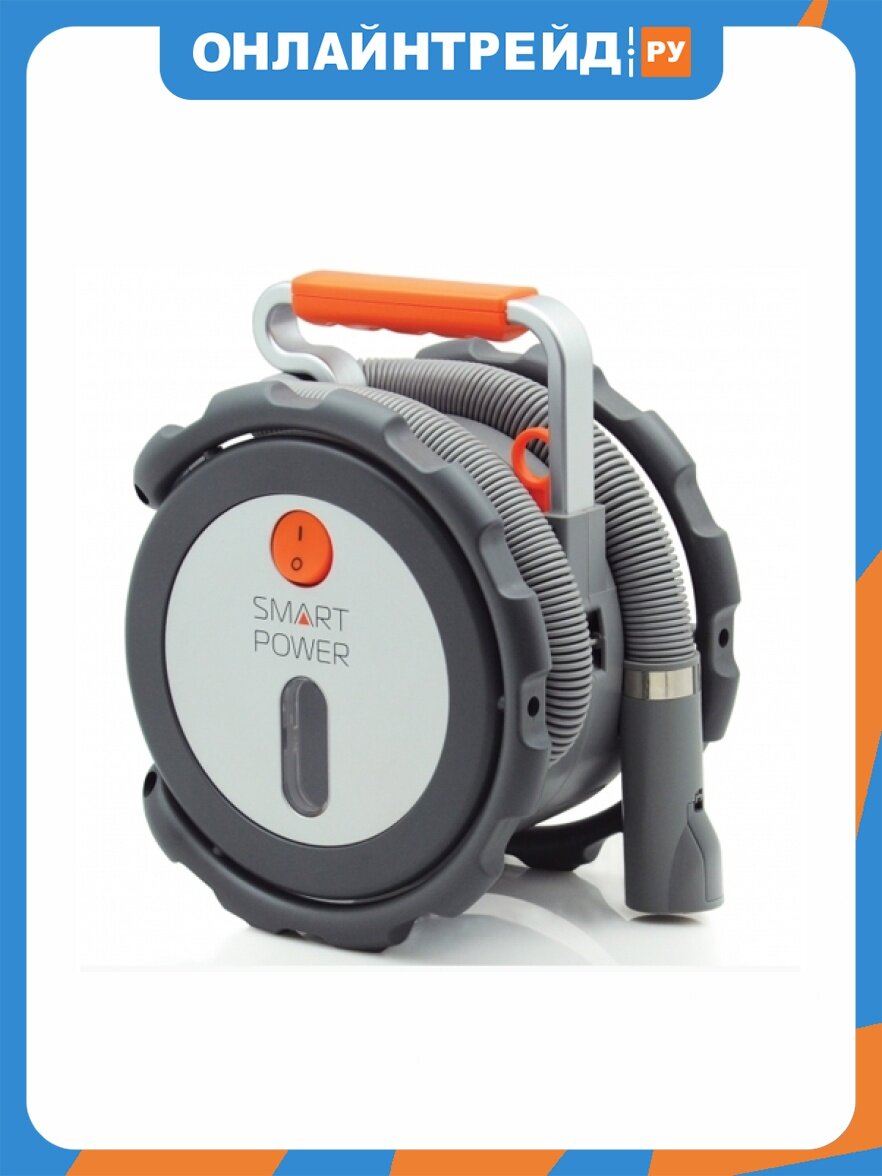 Пылесос автомобильный Berkut SMART POWER SVC-800