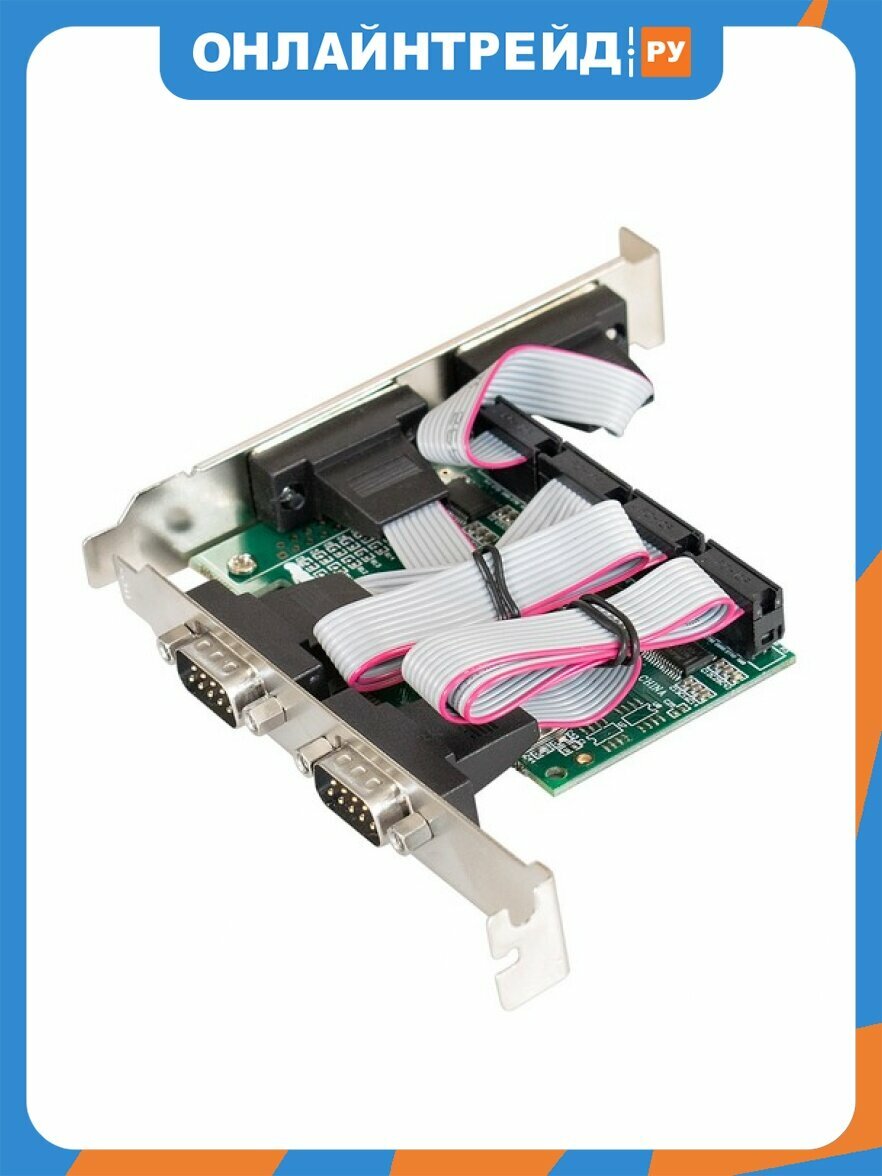 Контроллер Exegate EXE-310 PCI-E, 4*COM port (OEM) EX283705RUS