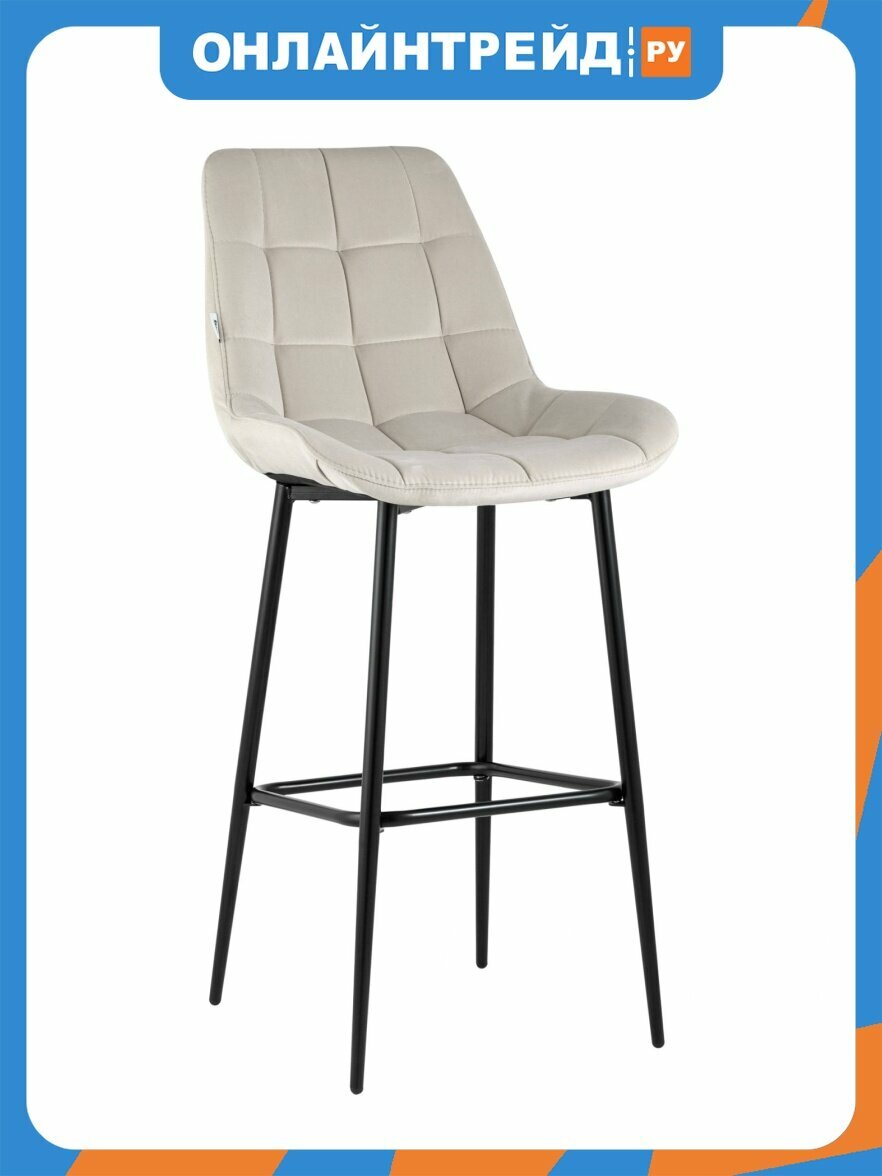 Стул барный Stool Group Флекс велюр бежевый.