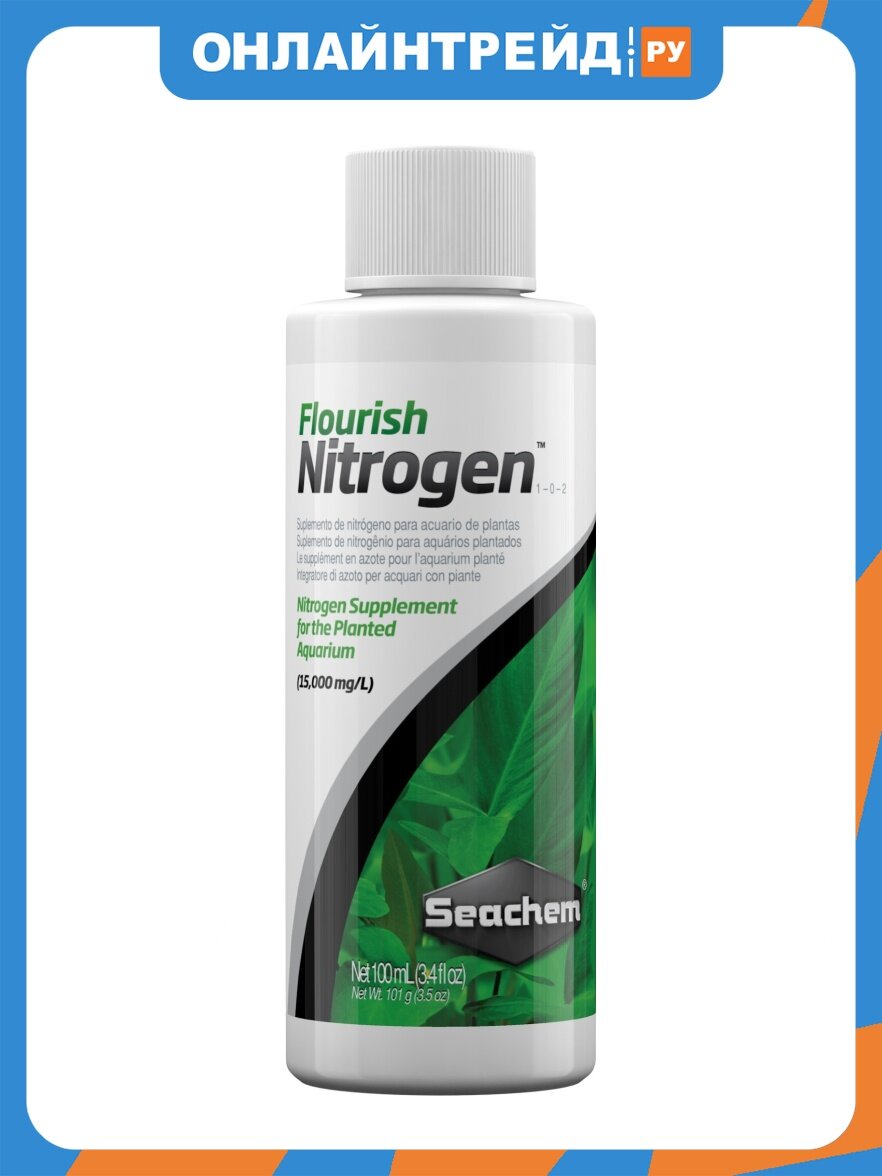 Добавка азота Seachem Flourish Nitrogen 100 мл.