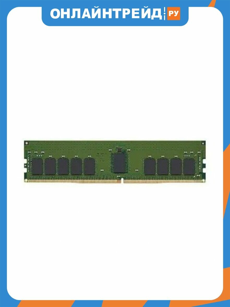Сервернаая оперативная память Kingston 32GB DDR4 PC4-3200, ECC, Reg, CL22, 1.2V KSM32RD8/32MFR