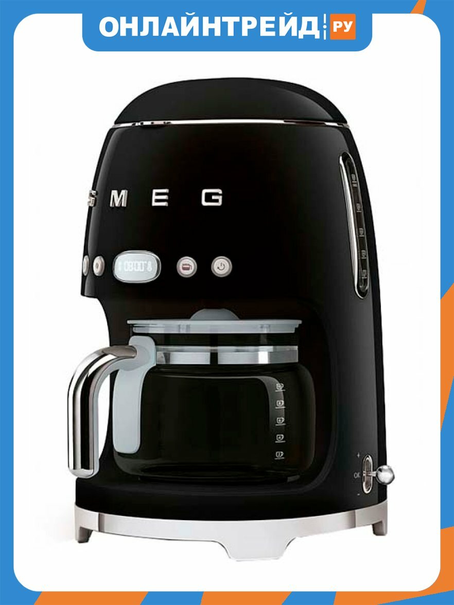 Кофеварка Smeg DCF02BLEU