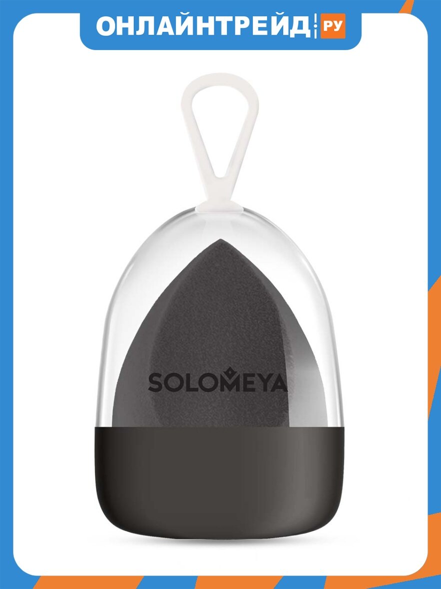 Спонж для макияжа Solomeya со срезом, черный