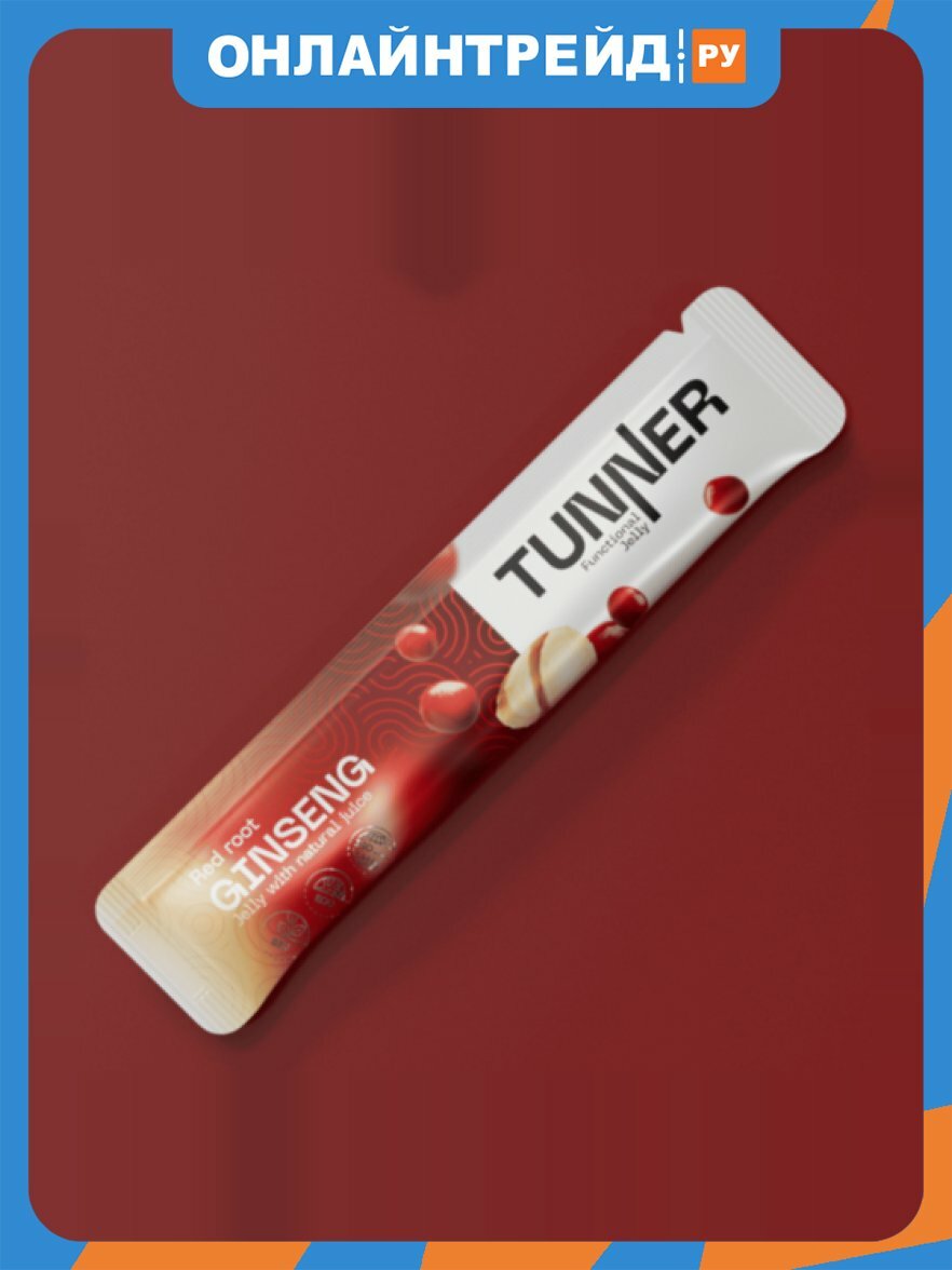 Витаминное желе Tunner GINSENG со вкусом Вишня 20 гр