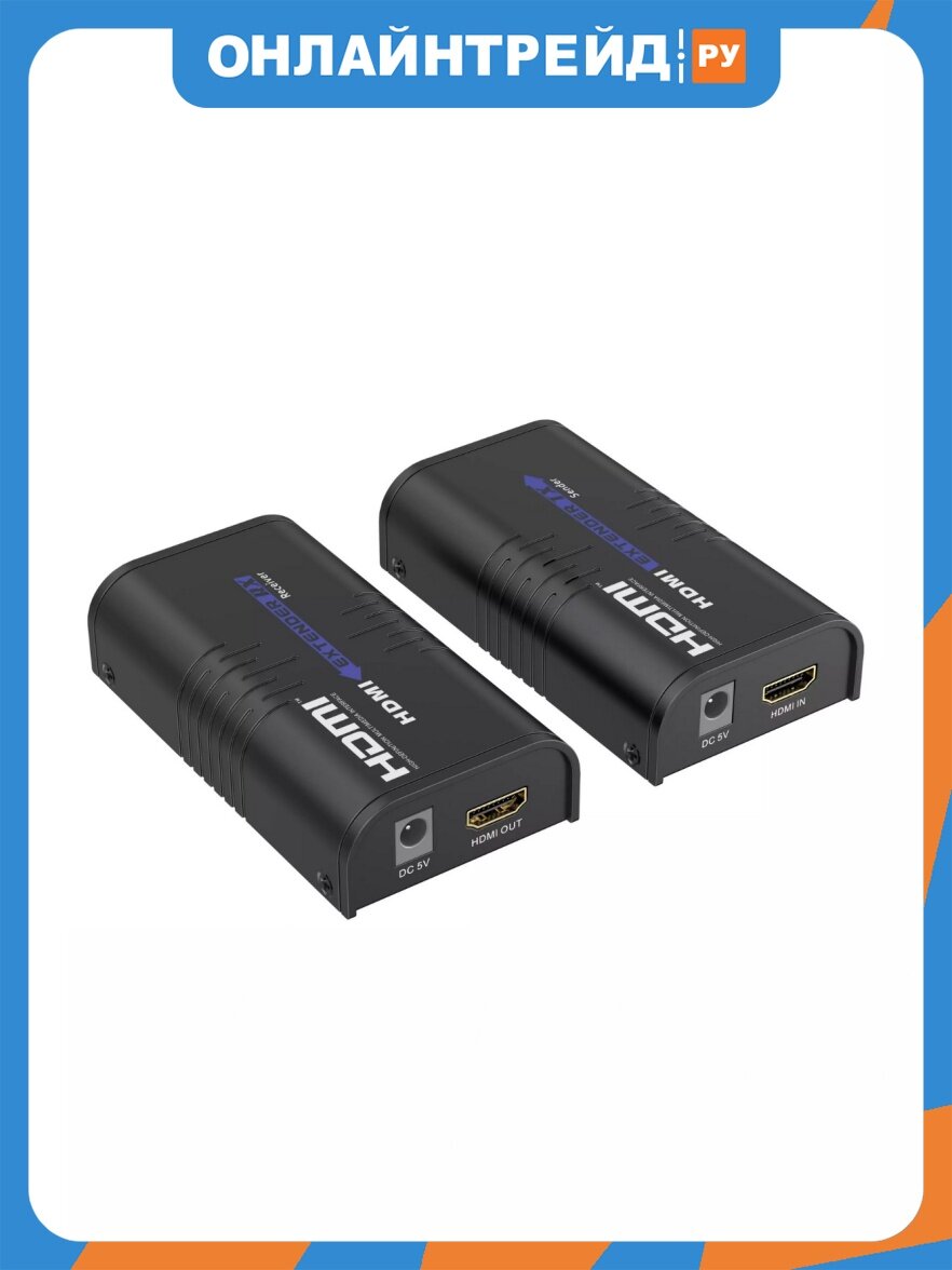 Удлинитель HDMI, FullHD, CAT5/5e/6 до 80/100/120 метров Lenkeng LKV373A-5.0