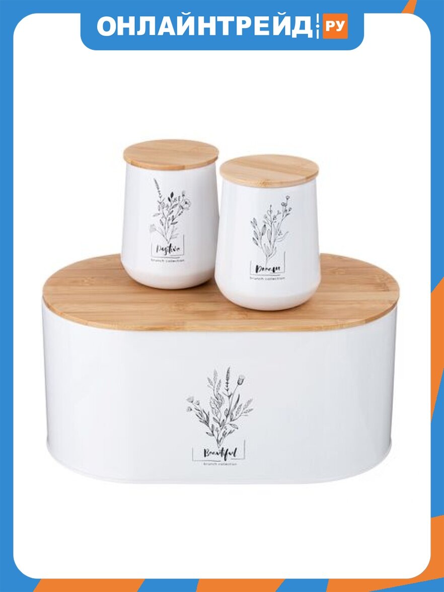 Набор Agness "Provence" 2в1 хлебница 34х19х15 см, банка для сыпучих 10х12,5 см 2 шт (790-374)