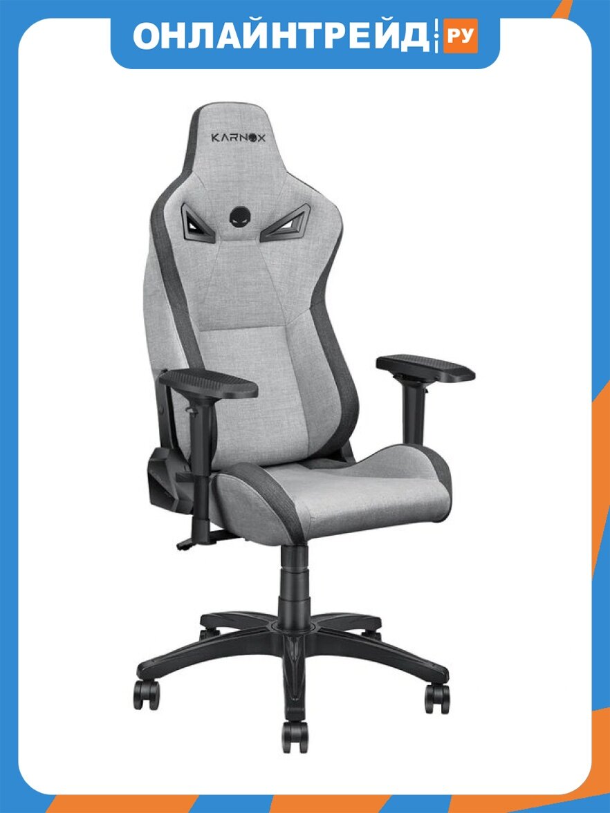 Кресло геймерское Karnox LEGEND TR FABRIC, light grey