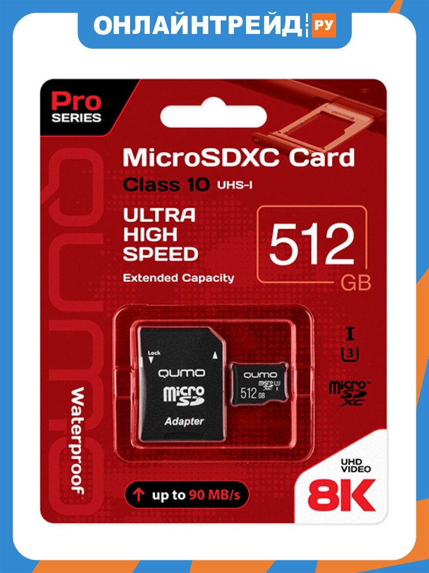 Карта памяти Qumo MicroSDXC 512Gb 90/80 МБ/с UHS-I + ADP (QM512GMICSDXC10U3)
