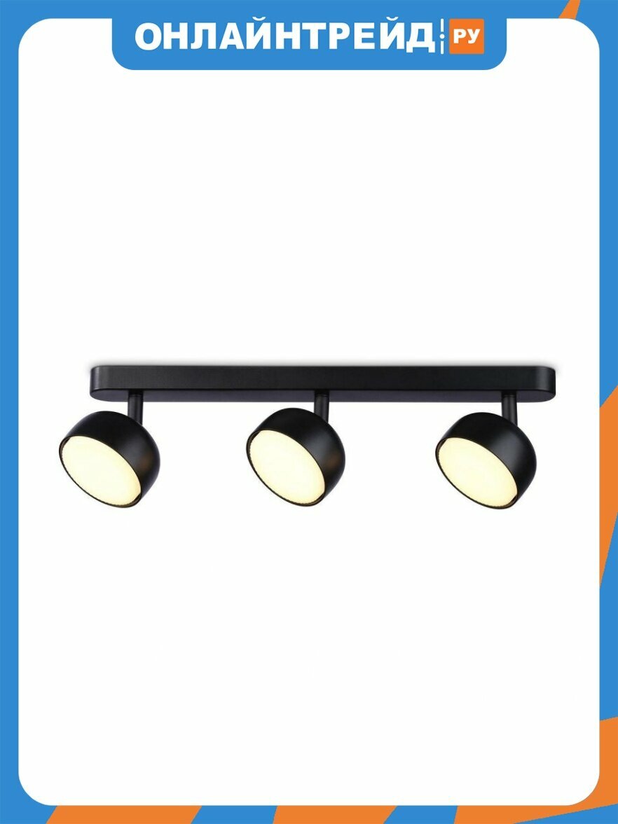 Спот Ambrella Light Techno Spot Techno TN71018